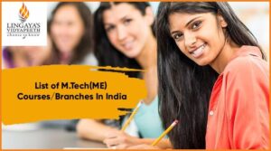 List of M.Tech(ME) Courses/Branches In India - Updated 2026-2027
